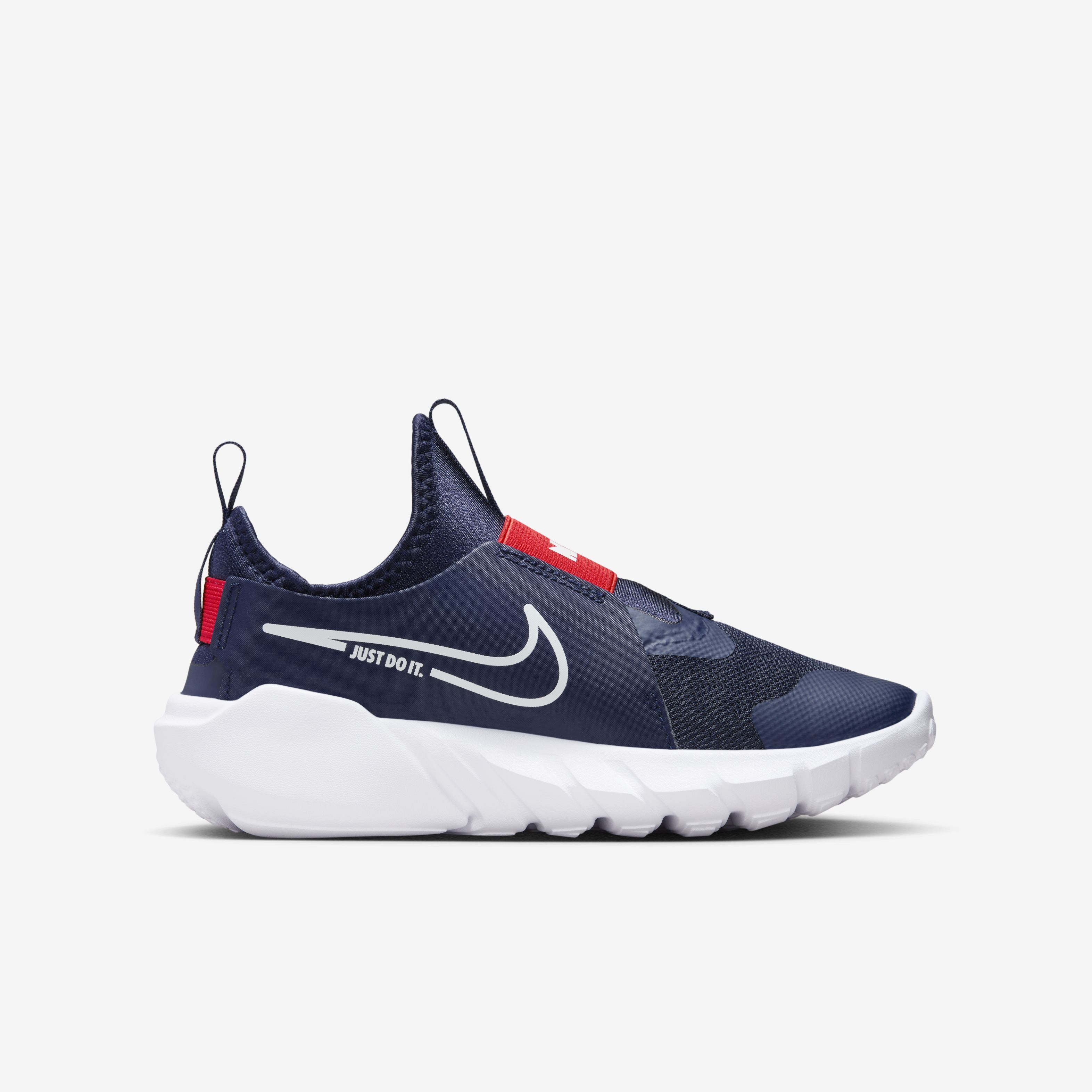 Spannende Nike Runner 2 Ebenbild